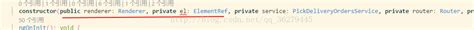 angular 4 文本框自动获取焦点 angular textbox focusinevent csdn博客