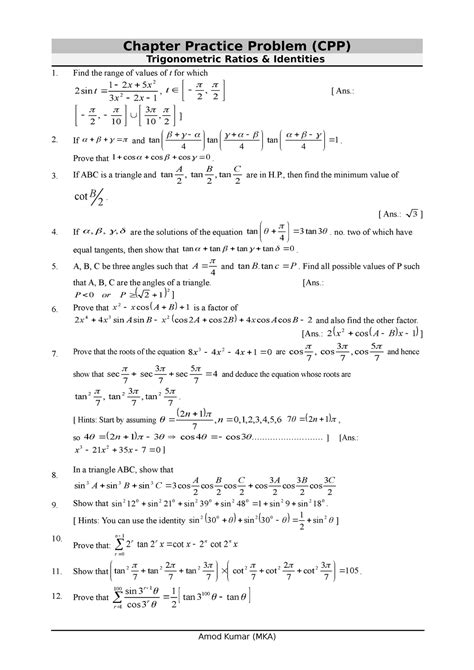 cpp 11 trigonometric ratios and identities chapter practice problem