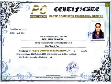 Gap Certificate Pdf