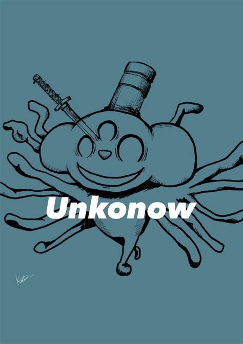 Unkonowのtwitterイラスト検索結果。