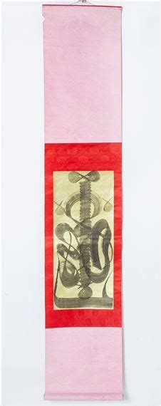 Mongolian School 20th Century Five Mongolian School Paintings And