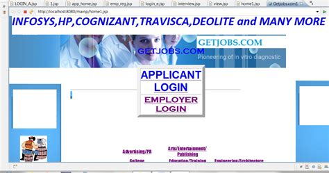 Online Job Portal Java Free Project With Source Code Free Download
