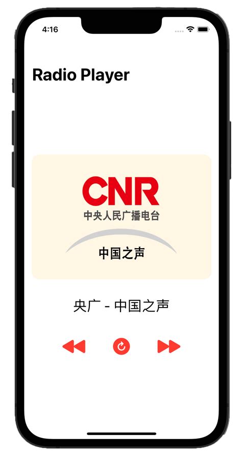 Github Jensen Jz Swiftaudiodemo Audio Player Demo Based On Swift And Swiftui Which Can Play