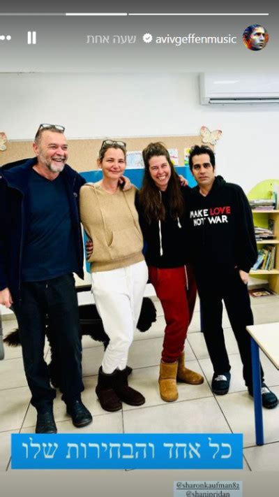 אביב גפן מתחתן עם זוגתו החדשה כל הפרטים על האירוע Tmi