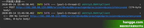 Springboot Influxdb数据库的集成与使用详解