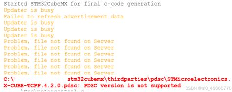 【已解决】stmicroelectronics x cube tcpp 4 2 0 pdsc pdsc version is not