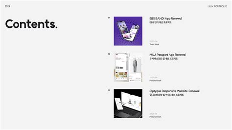 ux ui designer portfolio 2024 uiux 디자이너 포트폴리오 behance