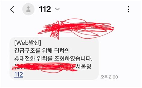 자살을 시도했습니다 사람이 죽는다는 건 겨우 한두 가지 이유로 죽지 않습니다 죽고 싶은 이유가 수십 가지여서 죽습니다 그런데 저희 엄마는 제 모습을 발견하자마자