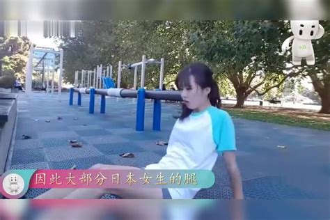 为何日本的女生喜欢穿裙子，而且还非常短，原来有此作用裙子女生作用