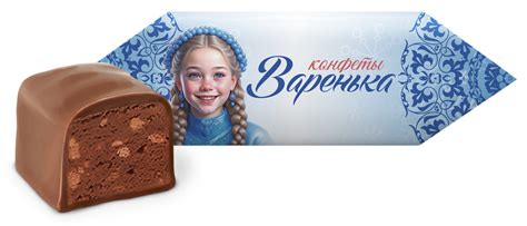 Варенька