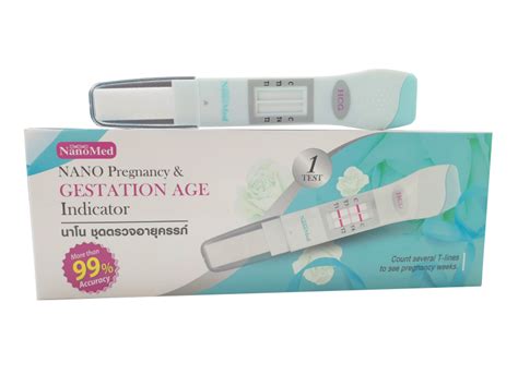 Nano Pregnancy And Gestation Age Indicator