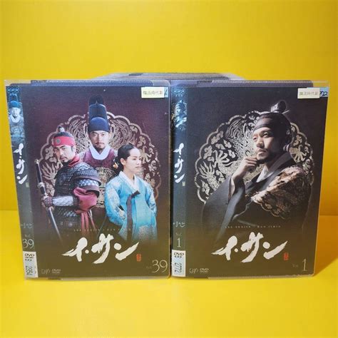イ・サン Dvd 全39巻 全巻セット ※ソフトケース収納 メルカリ