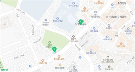 춘천 여행 금토일만 영업하는 Lp 빈티지 소품샵 루 노스탈지크 네이버 블로그