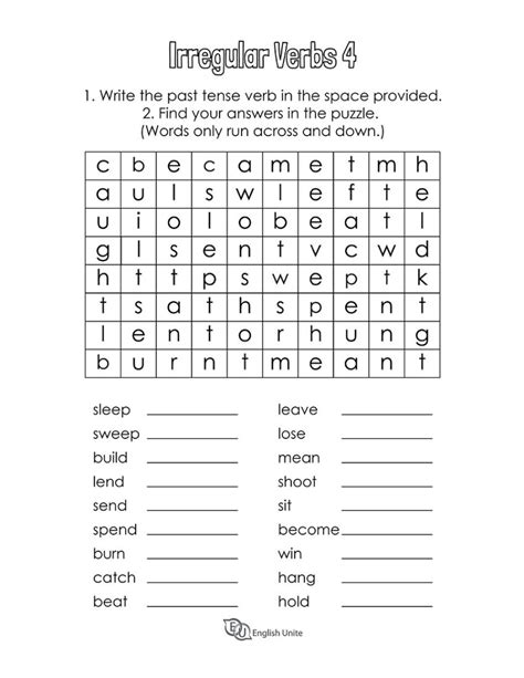 Verb Puzzle Worksheets Puzzle Worksheets Printable