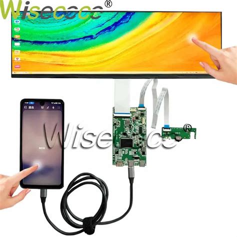 14 5 inch ips stretched bar lcd display 2k capacitive touch panel type