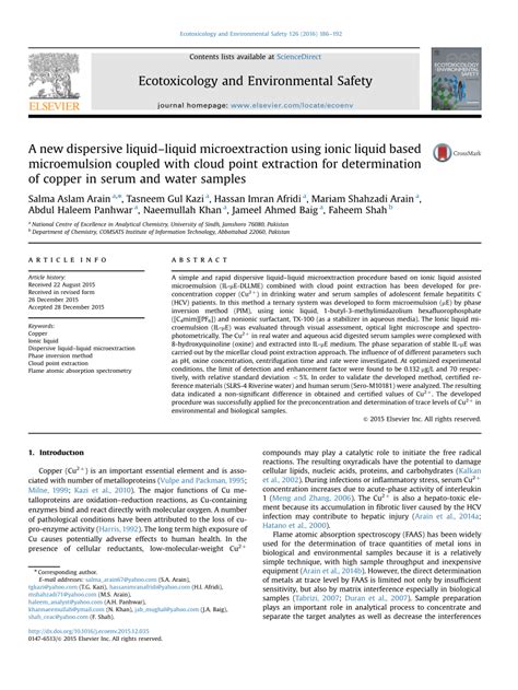Pdf A New Dispersive Liquid Liquid Microextraction Using Ionic Liquid
