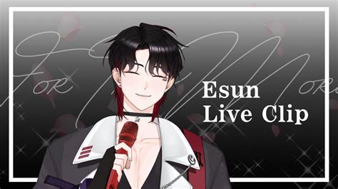 이선 싸이 어땠을까 Youtube Music