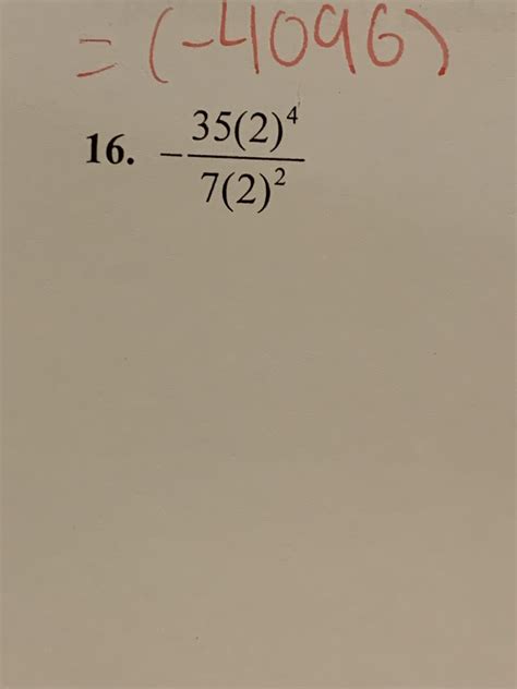 Sig Assessment Practice Raskmath