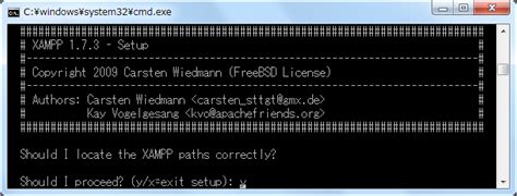 Xamppのインストール Php Labo