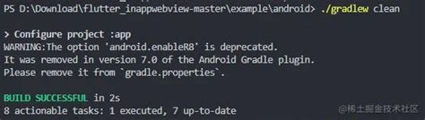 Flutter 一直 Running Gradle Task Assembledebug 另类解决方案 掘金