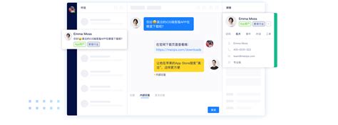 解析app接入在线客服系统的操作步骤(用户支持升级) 解析app接入在线客服系统的操作步骤(用户支持升级)