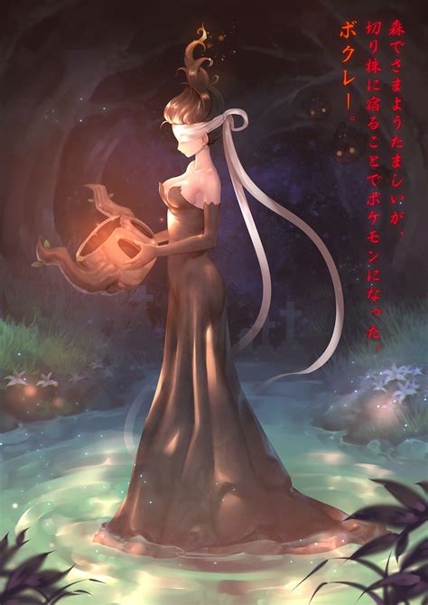 Ryushin Phantump Pumpkaboo Nintendo Pokemon Pokemon Xy Highres