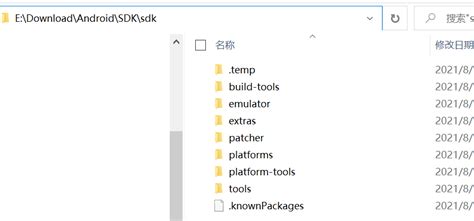 android studio SDK 安装不成功 腾讯云开发者社区 腾讯云