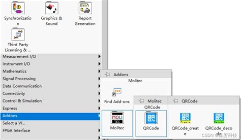【秣厉科技】labview工具包——二维码（qrcode） labview弹窗扫二维码程序 csdn博客
