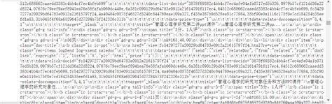 10分钟教你用python爬取baidu文库全格式内容python爬取百度文库代码 Csdn博客 10分钟教你用python爬取baidu文库全格式内容python爬取百度文库代码 Csdn博客