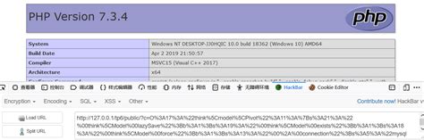 thinkphp v6 0 x 反序列化漏洞利用 ctrl tt豆 博客园