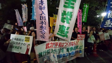 全労連ホームページをリニューアルしました ｜ 全国労働組合総連合（全労連）