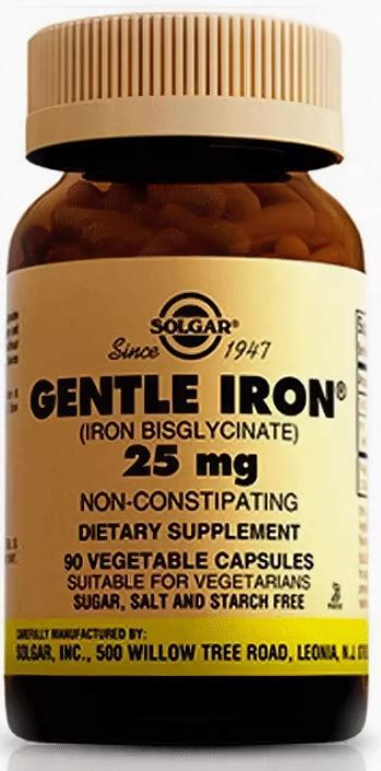 Solgar, Gentle Iron "Легкодоступное железо", 25 мг, 90 капсул - купить ...
