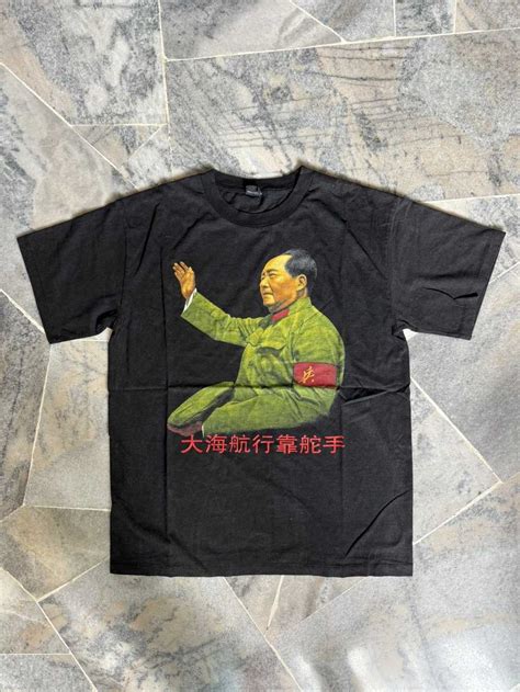 Vintage Vintage Mao Zedong Tshirt Not Erd Gem
