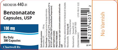 Benzonatate Capsules Usp 100 Mg And 200 Mg Rx Only