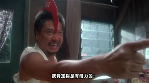 重温周星驰经典电影《破坏之王》6周星驰 电影解说 破坏之王 Youtube