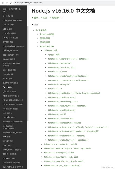 Vue I18n国际化多语言 在线表格翻译国际化i18n在线 Csdn博客