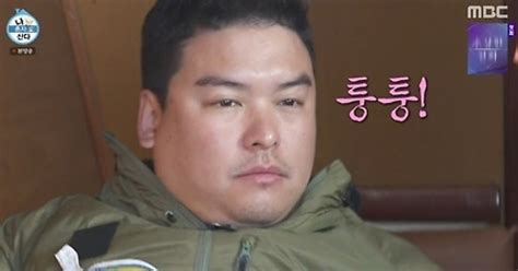 이장우 바프 촬영 후 요요왔다…요요에도 거침없는 요트 먹방 ‘나혼자산다