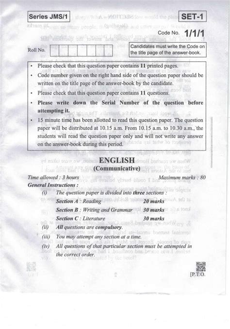 Asset Exam Sample Papers For Class 10 English Exampless Papers