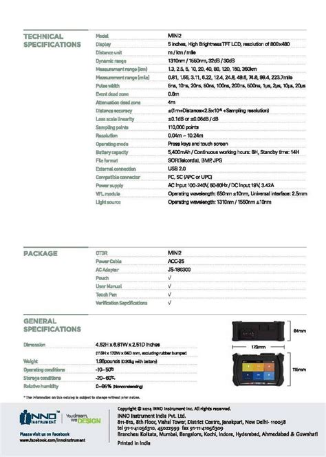 Optical Time Domain Reflectometer Otdr At Rs Optical Time Domain Reflectometers In