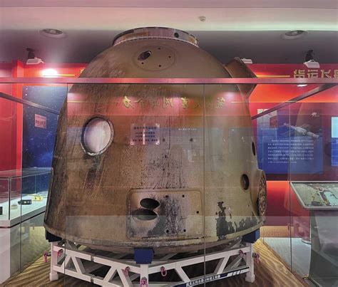 神舟十四号飞船返回舱 着陆”厦门 两岸航天科普展今日开展