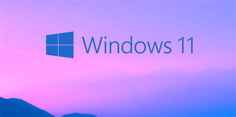 Windows 11 плавнее