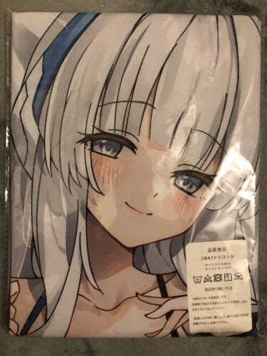 Dakimakura Life Size Anime Waifu Pillow Cover Blue Archive Noa Ushio
