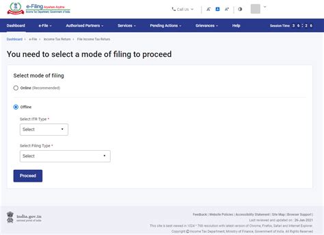 How To Download JSON Utility From ITD Learn By Quicko