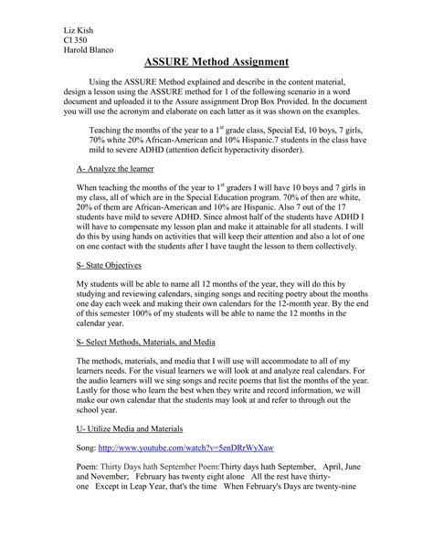 Assure Method Assignment Docx