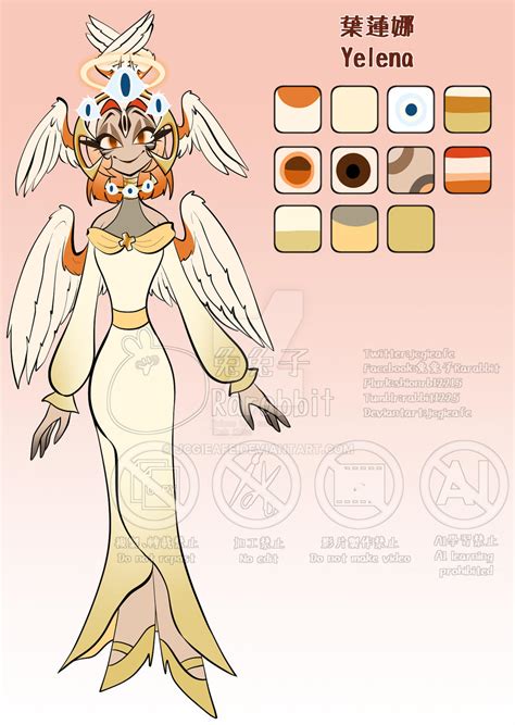 Hazbin Hotel Oc Yelena By Jcgieafe On Deviantart