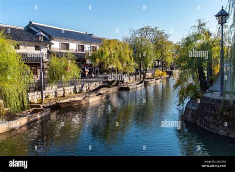Bikan Quartier Historique Banque De Photographies Et Dimages à Haute