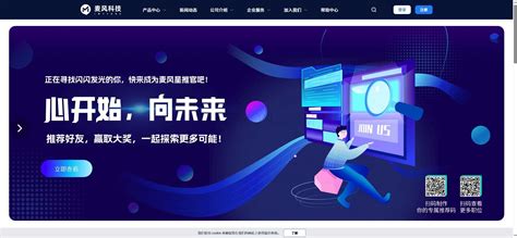 Ai Image To Video Tool Vs Free Ai Image To Video Converter 对比分析 智鹭ai导航