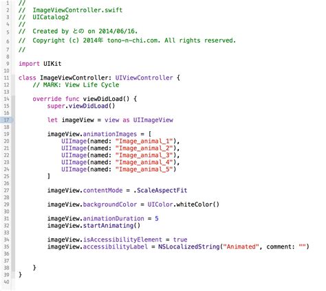 Swiftのお勉強にUICatalogをまねぶ UIImageView とのログ