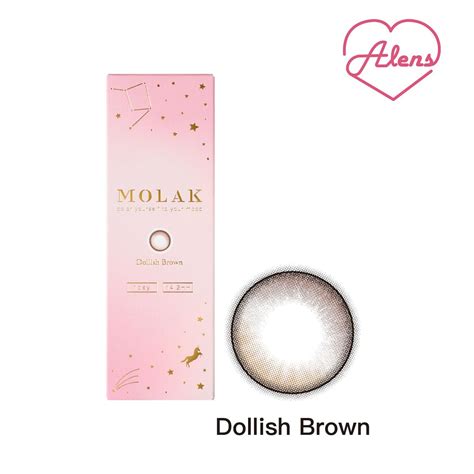 Pia Pia Molak Dollish Brown 日拋 10片 度數000 尺碼 平光 Hktvmall 香港最大網購平台