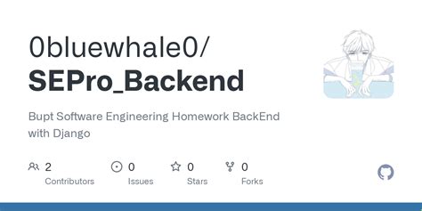 Github 0bluewhale0seprobackend Bupt Software Engineering Homework